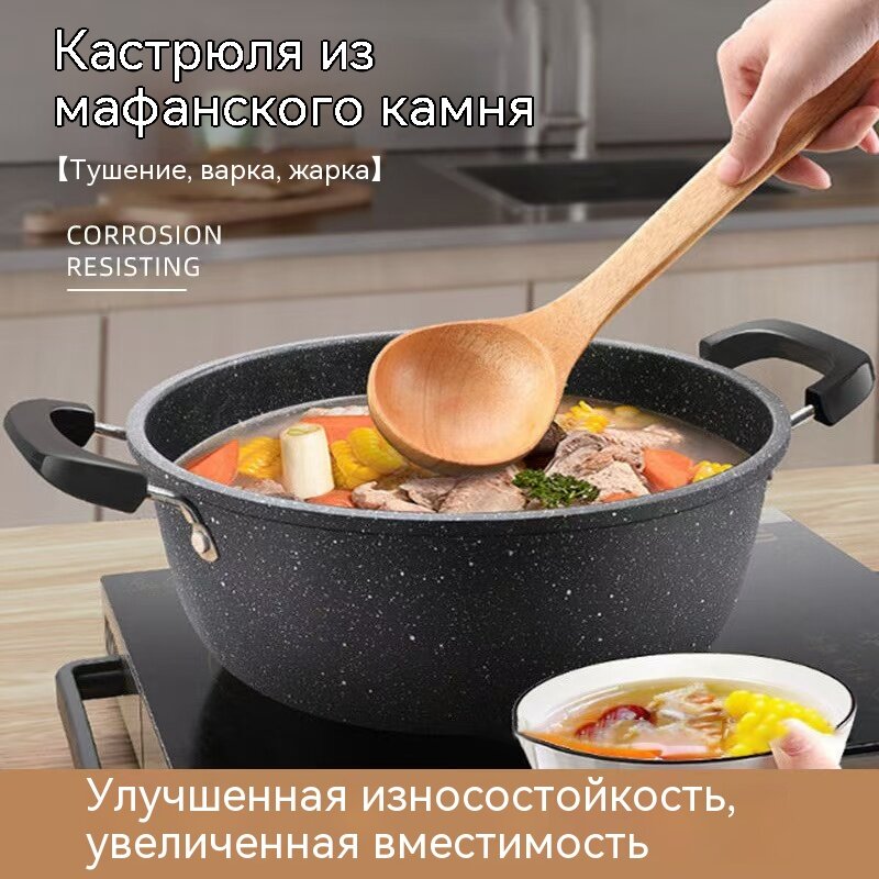 Зан &uot; Апрель" 32cm с антипригарным покрытием с крышкой, можно мыть в посудомоечной машине
