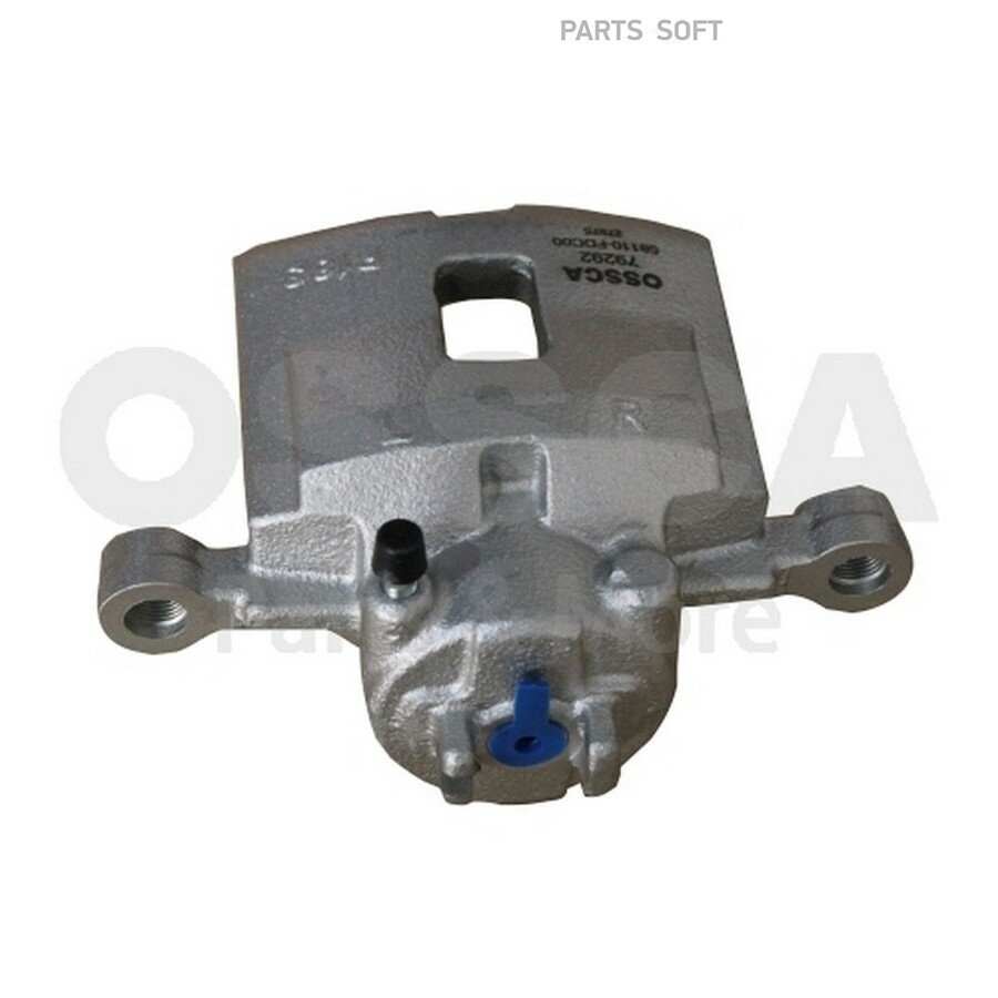 OSSCA 79292 Суппорт перед лев (однопоршневой) KIA Rio-I 1.3/1.5 00~05