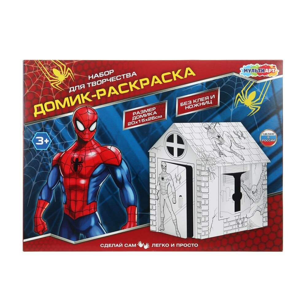 Домик-раскраска "Человек Паук", 7 шт. MultiArt DOMPAINT-124251