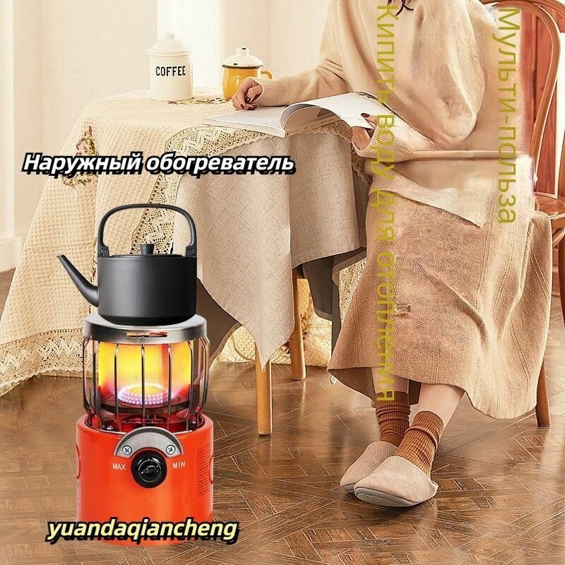 Обогреватель