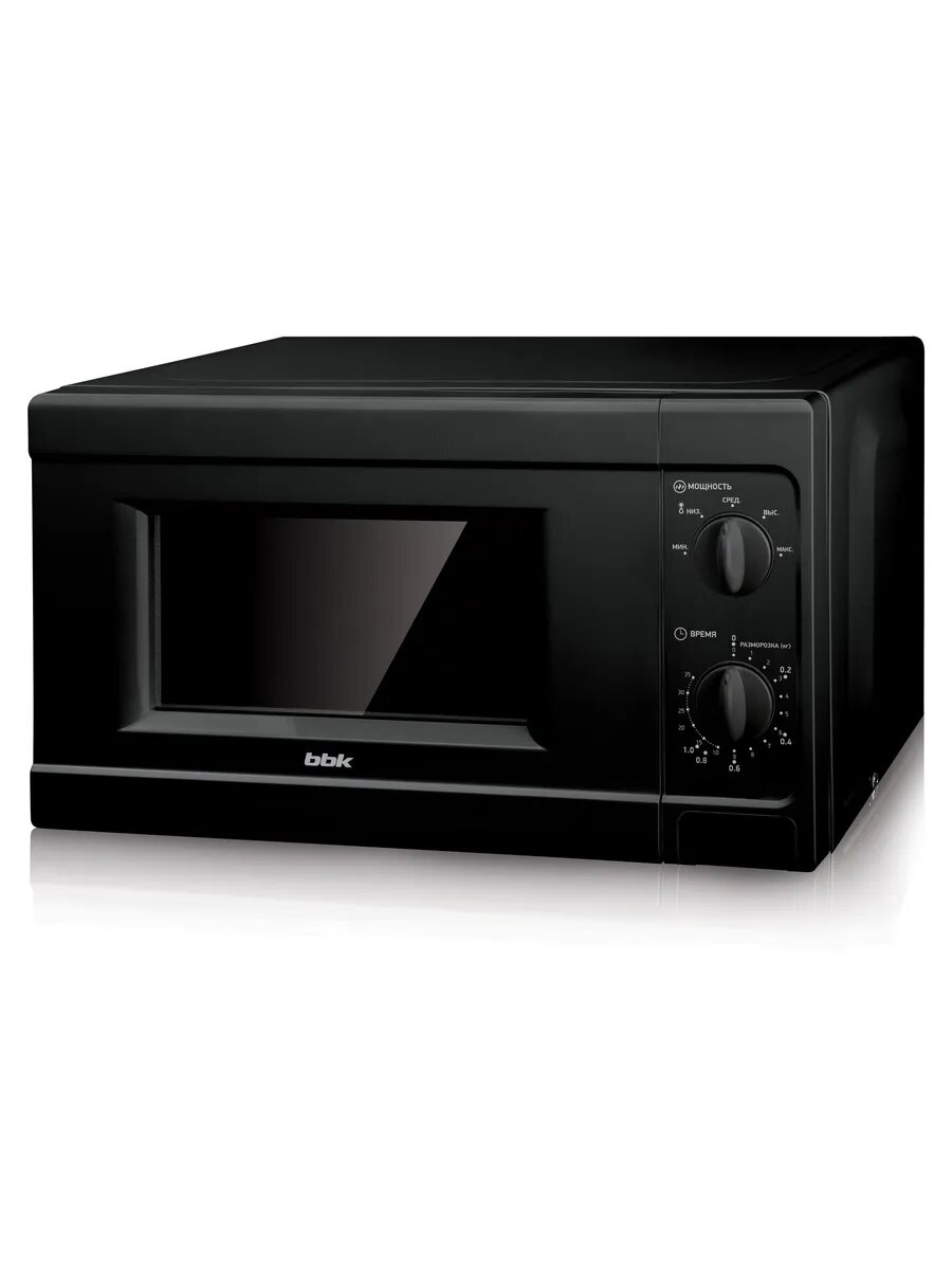 Микроволновая печь 20MWS-709M/B 20 л, 700 Вт