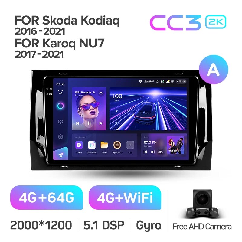 TEYES Тиайс CC3 2K Штатная магнитола For Шкода Кодиак Карок NU7 For Skoda Kodiaq 2016 - 2021 Karoq NU7 2017 - 2021 до 8-ЯДЕР, до 6 + 128ГБ 27EQ + DSP автомагнитола 2 DIN DVD GPS android 10 мультимедиа автомобиля г Kodiaq CC3 2K 64G A