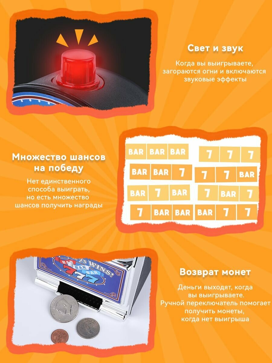 Копилка — фото 1
