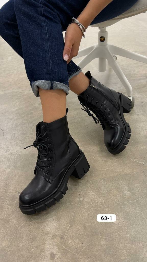 Ботинки челси