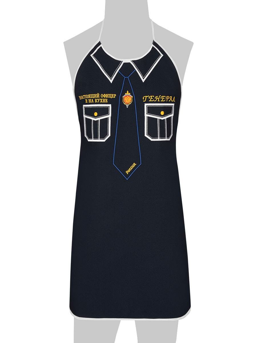 Фартук для кухни с принтом ФСБ РФ Генерал