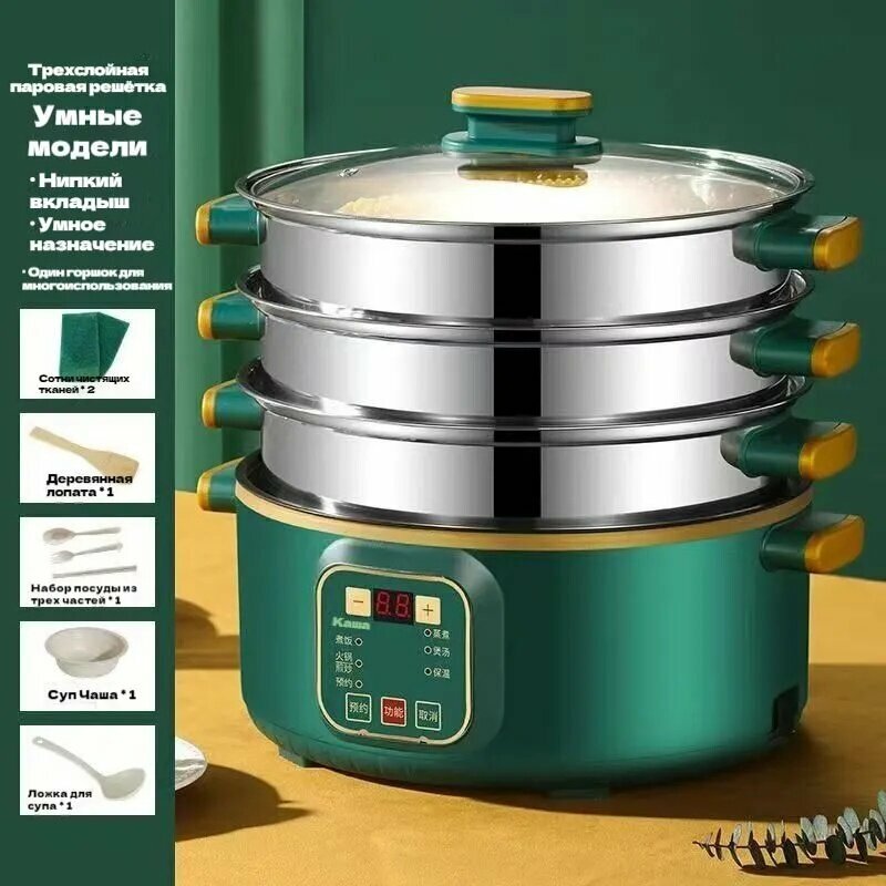 Пароварка-мантоварка , 1 ярус, электрическая, 800-1400Вт, салатовая