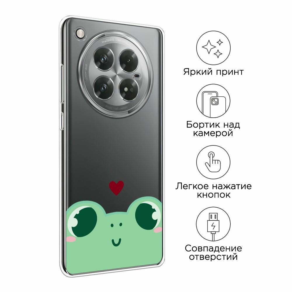Чехол на Infinix Zero 40 5G / Инфиникс Зеро 40 5G с принтом "Влюблённая лягушка - 14 февраля", прозрачный — фото 1