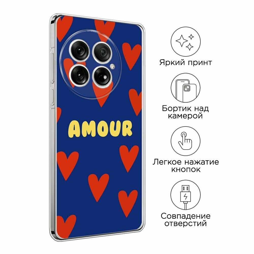 Чехол на OnePlus 13 / Ван Плас 13 с принтом "Amour art - 14 февраля" — фото 1