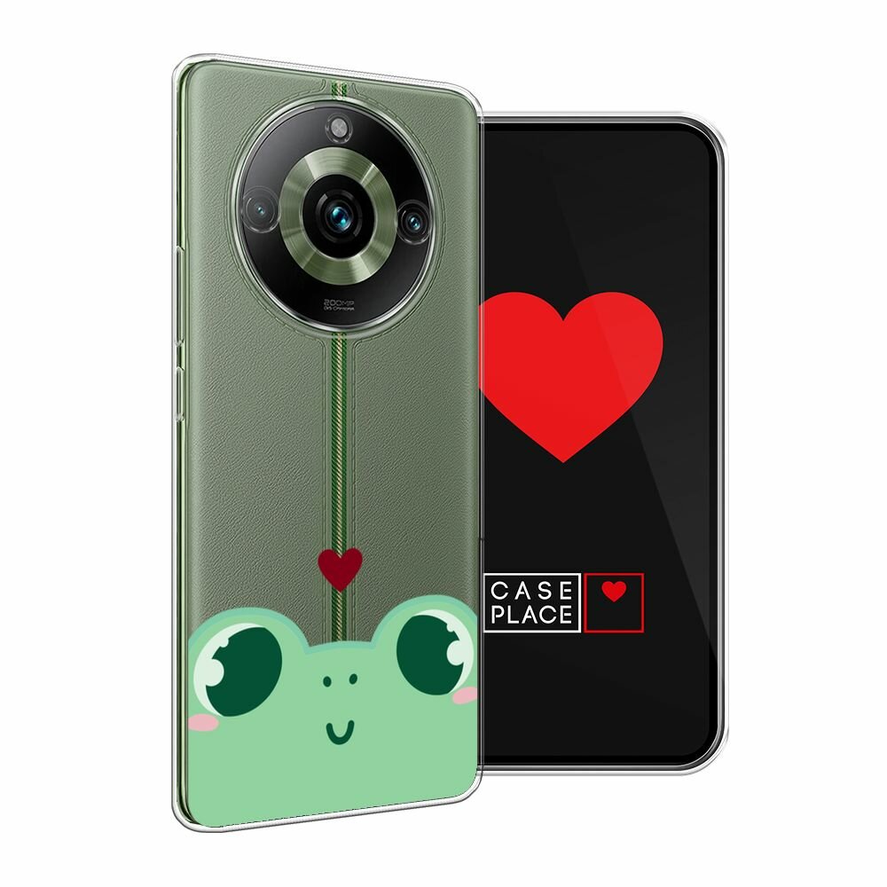 Чехол на Realme 11 Pro / Реалми 11 Про с принтом "Влюблённая лягушка - 14 февраля", прозрачный — фото 1