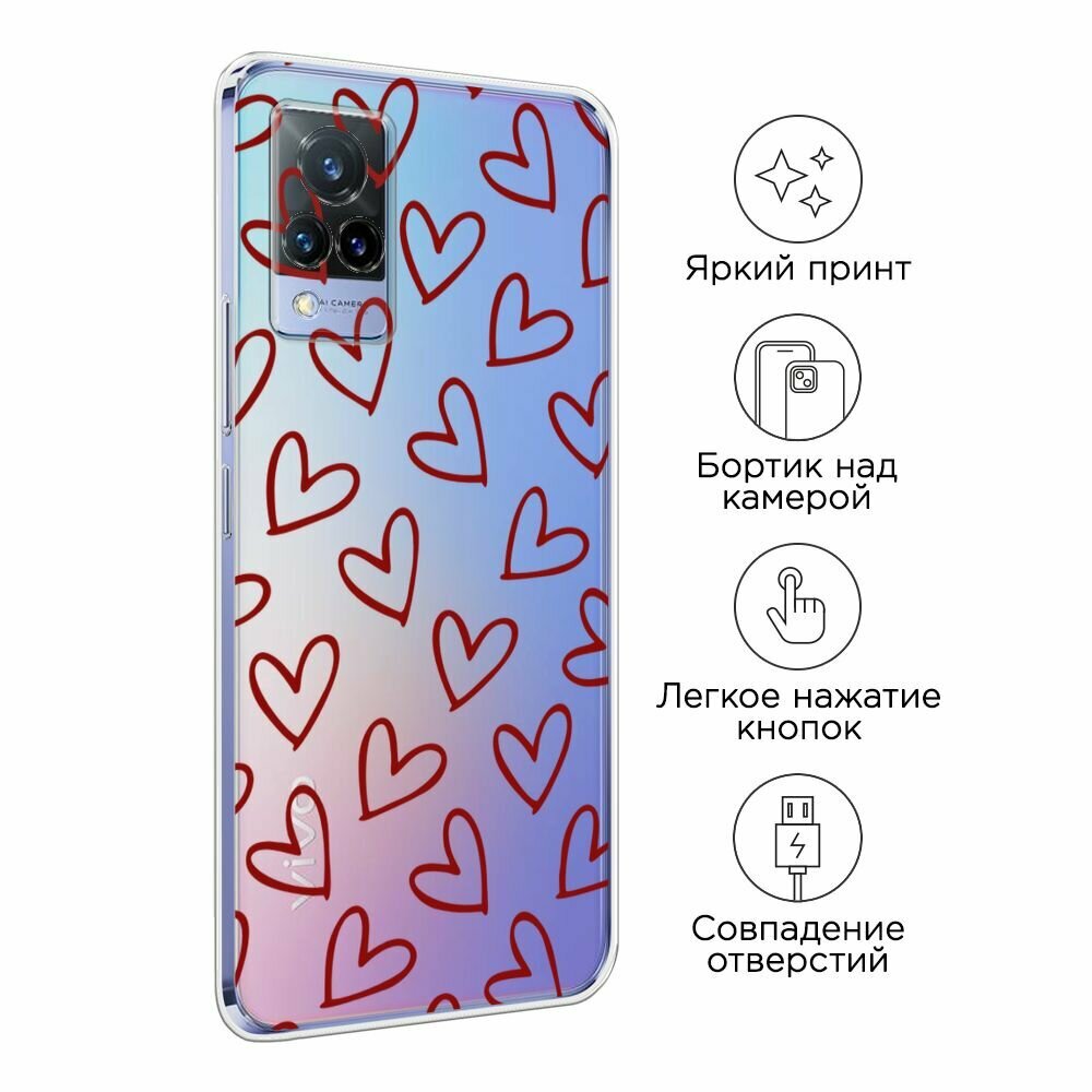 Чехол на Vivo V21 / Виво V21 с принтом "Little hearts doodles 2 - 14 февраля", прозрачный — фото 1