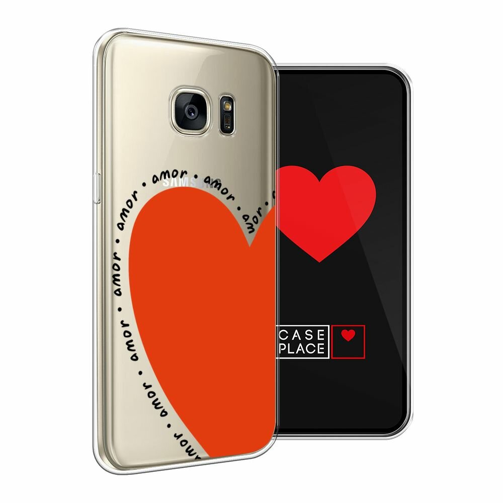 Чехол на Samsung Galaxy S7 / Самсунг Галакси С 7 с принтом "amor heart 2 - 14 февраля", прозрачный — фото 1