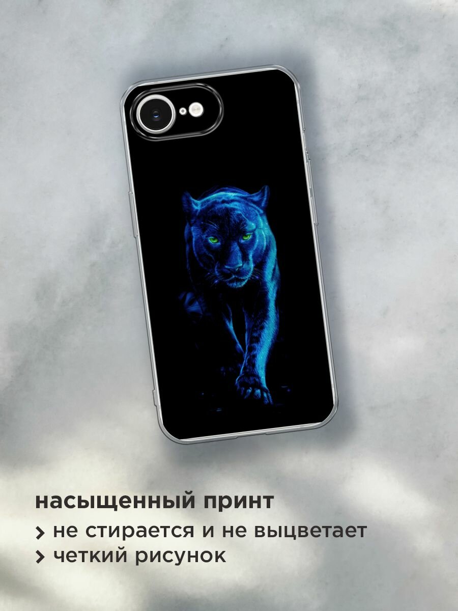 Чехол на Apple iPhone 16e/17e / Айфон 16е/17e с принтом "Пантера в лунном свете" — фото 1