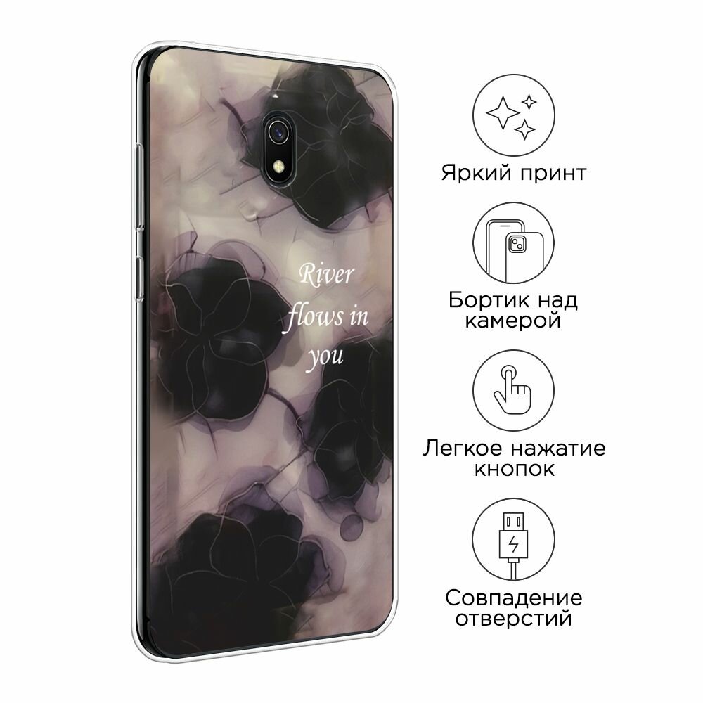 Чехол на Xiaomi Redmi 8A / Сяоми Редми 8А с принтом River flows in you — фото 1