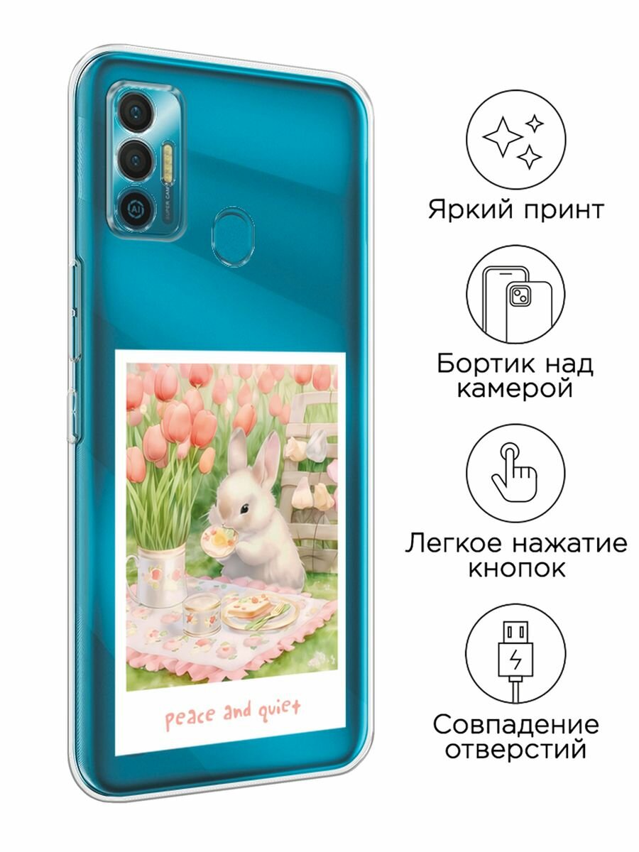 Чехол на Tecno Spark 7 / Техно Спарк 7 с принтом "Кролик на пикнике", прозрачный — фото 1