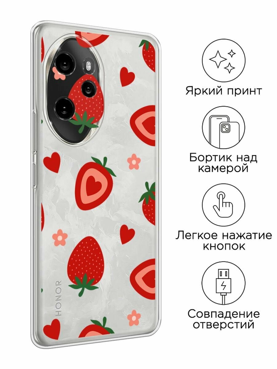 Чехол на Honor 100 Pro / Хонор 100 Про с принтом "Heart strawberries 2 - 14 февраля", прозрачный — фото 1