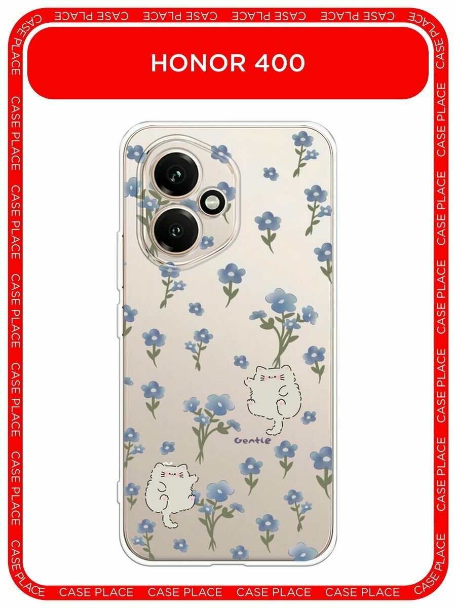 Чехол на Honor 400 / Хонор 400 с принтом "Gentle cats", прозрачный