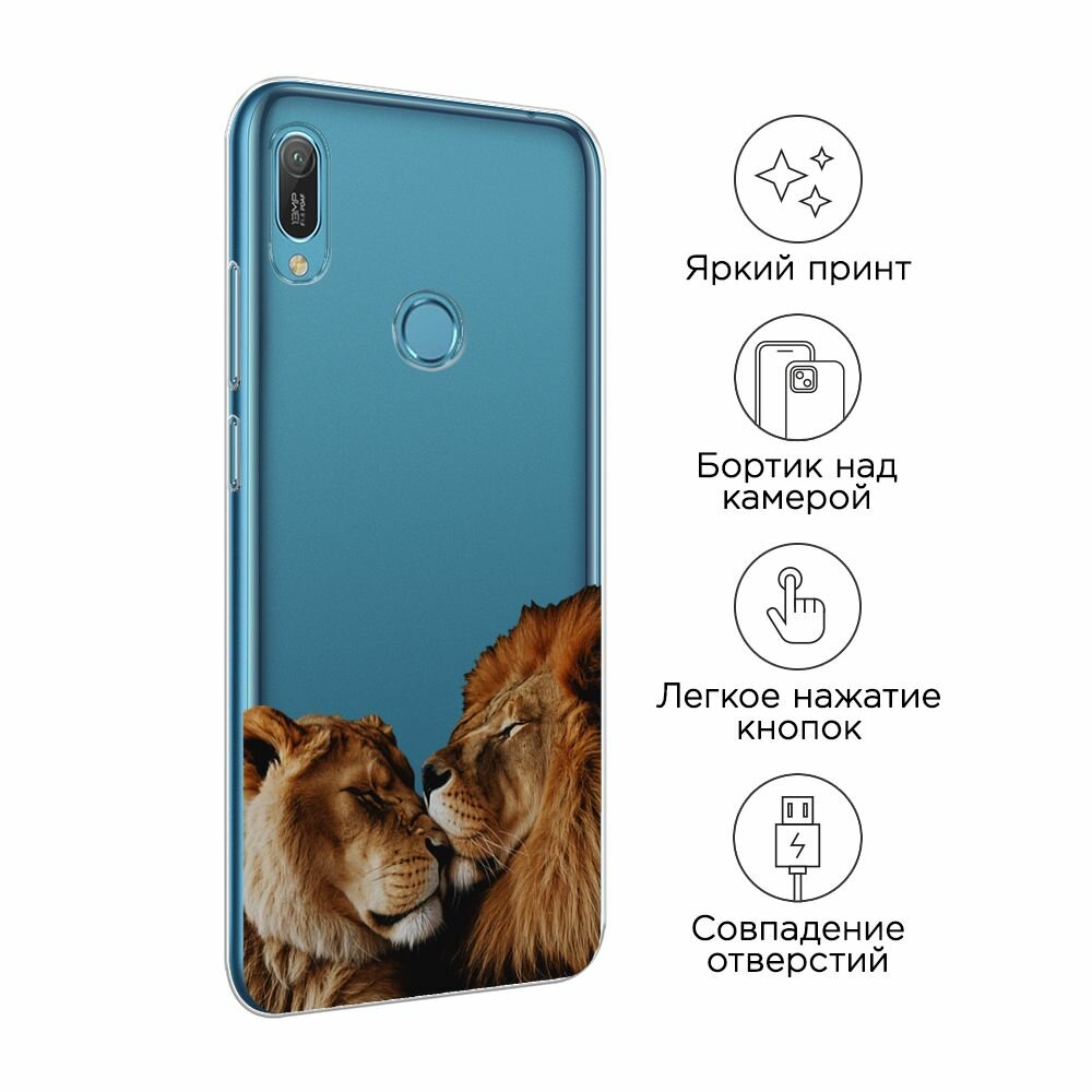Чехол на Honor 8A/8A Pro/Huawei Y6s/Y6 2019 / Хонор 8А с принтом "Нежные львы - 14 февраля", прозрачный — фото 1