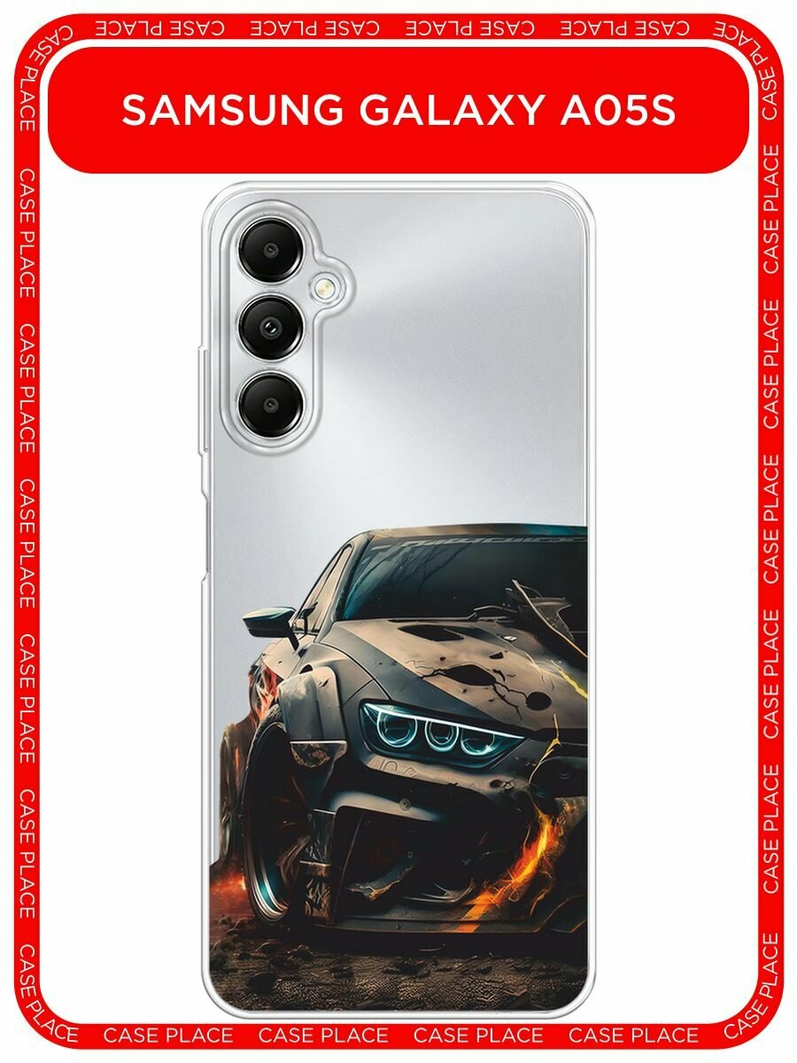 Чехол на Samsung Galaxy A05s / Самсунг Галакси A05s с принтом "На износ", прозрачный