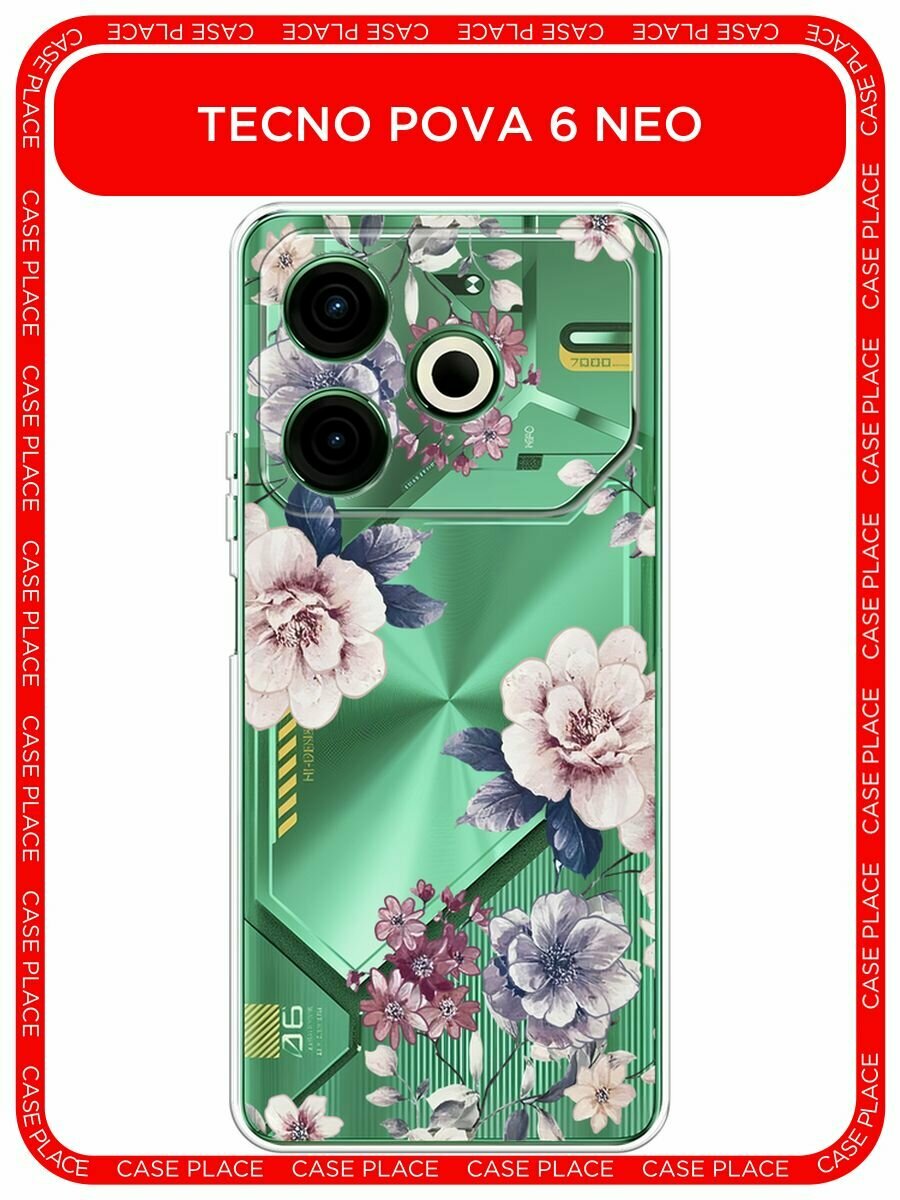 Чехол на Tecno Pova 6 Neo / Техно Пова 6 Нео с принтом "Нежные винтажные цветы", прозрачный