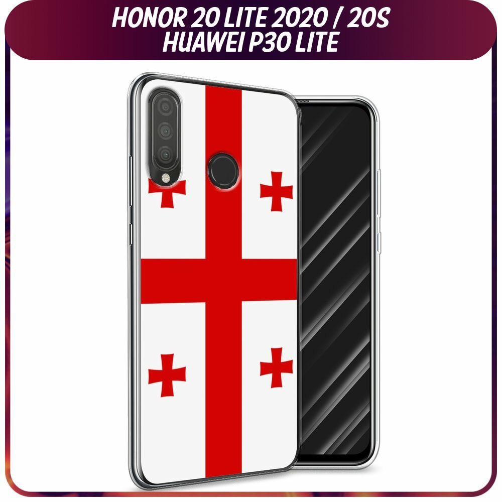Чехол на Huawei P30 Lite/Honor 20S/20 Lite (2020) / Хуавей P30 Лайт с принтом "Флаг Грузии"