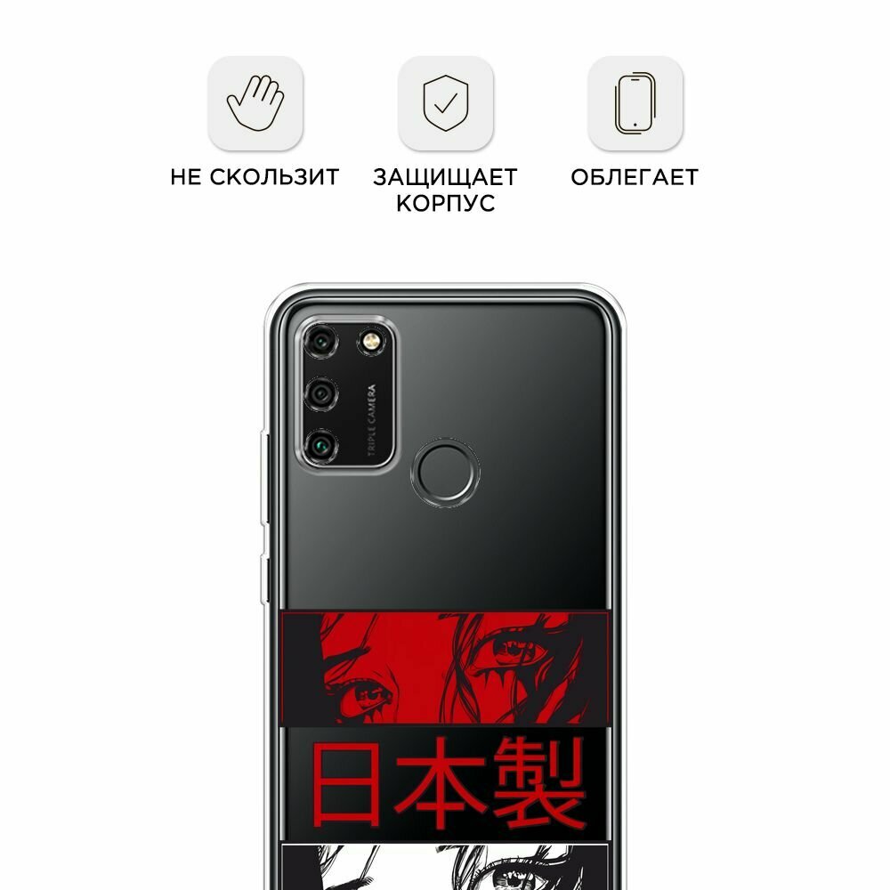 Чехол на Honor 9A / Хонор 9А с принтом "Аниме глаза манга", прозрачный — фото 1