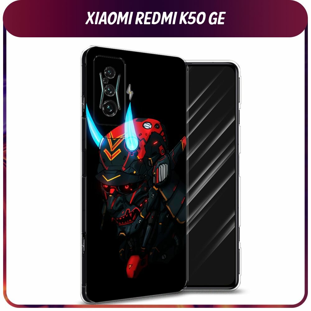 Чехол на Xiaomi Redmi K50 GE/Poco F4 GT / Сяоми Редми K50 GE/Поко F4 GT с принтом "Неоновый самурай"