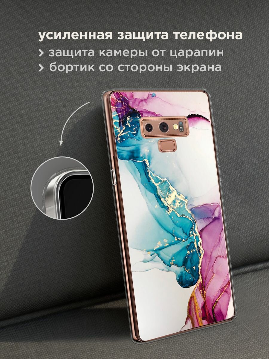 Чехол на Samsung Galaxy Note 9 / Самсунг Галакси Нот 9 с принтом "Розовые разводы рисунок" — фото 1