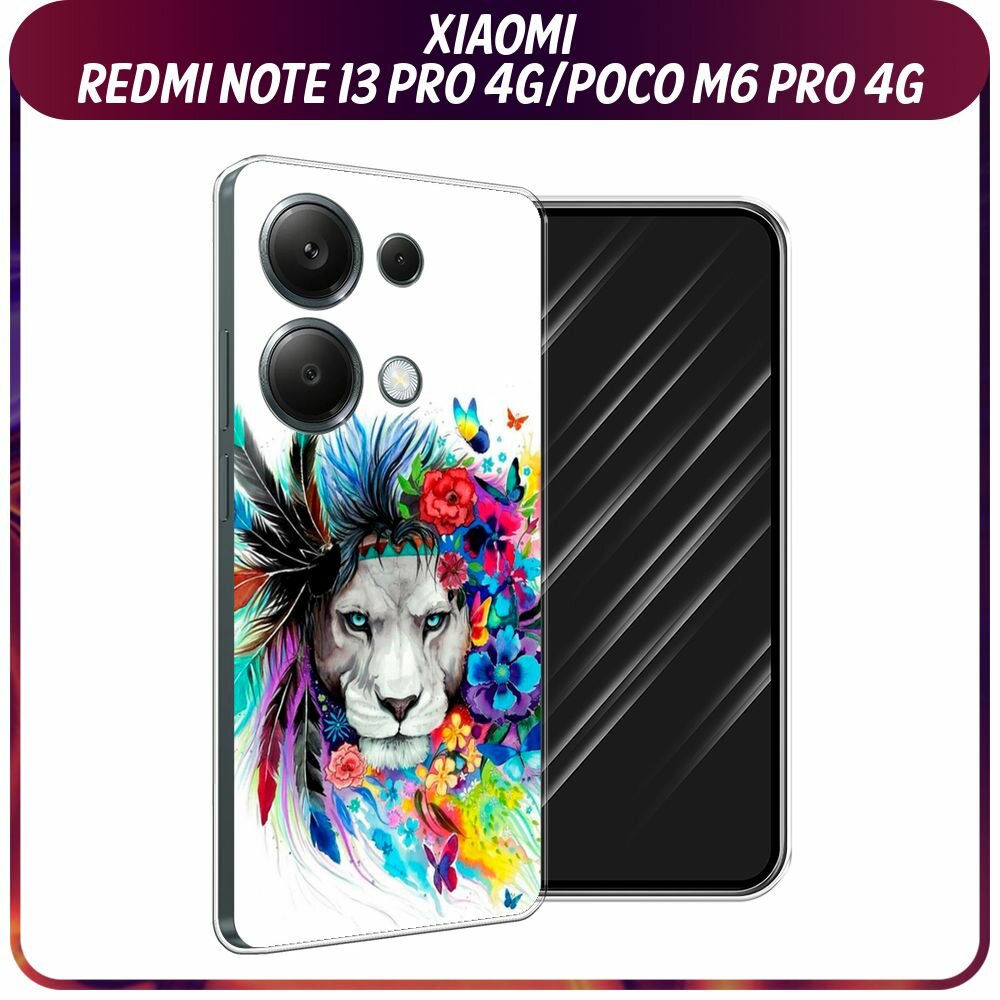Чехол на Xiaomi Redmi Note 13 Pro 4G/Poco M6 Pro 4G / Сяоми Редми Нот 13 Про 4G/Поко М6 Про 4G с принтом Акварельный лев