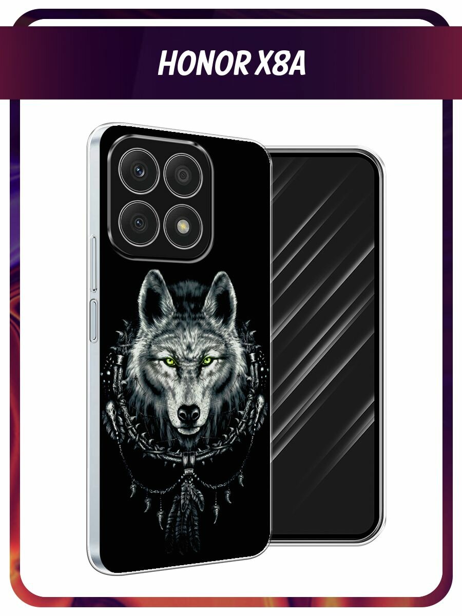 Силиконовый чехол на Honor X8A / Хонор X8A с принтом "Волк оберег"