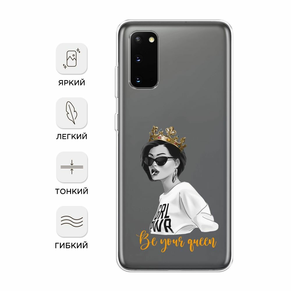 Чехол на Samsung Galaxy S20 / Самсунг Гэлакси S20 с принтом Be your Queen, прозрачный — фото 1