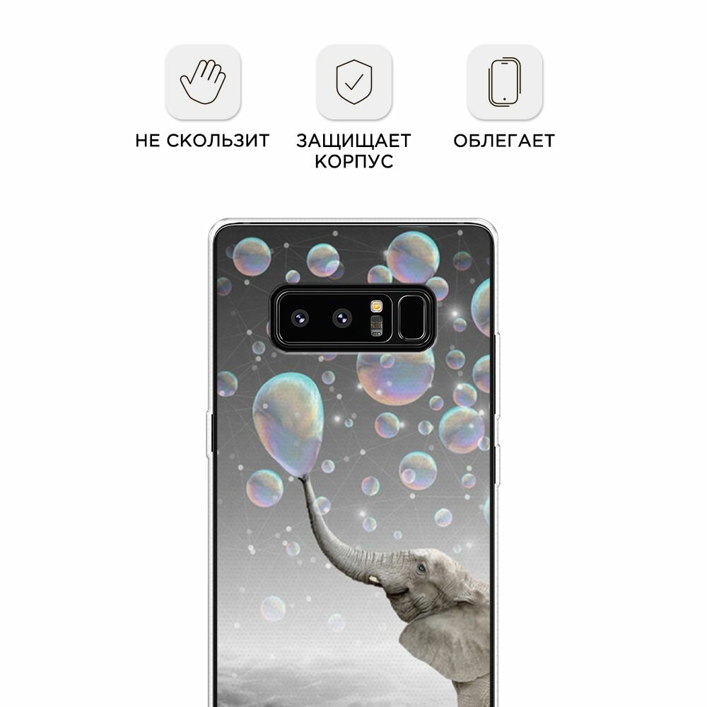 Чехол на Samsung Galaxy Note 8 / Самсунг Галакси Нот 8 с принтом "Слон и мыльные пузыри" — фото 1