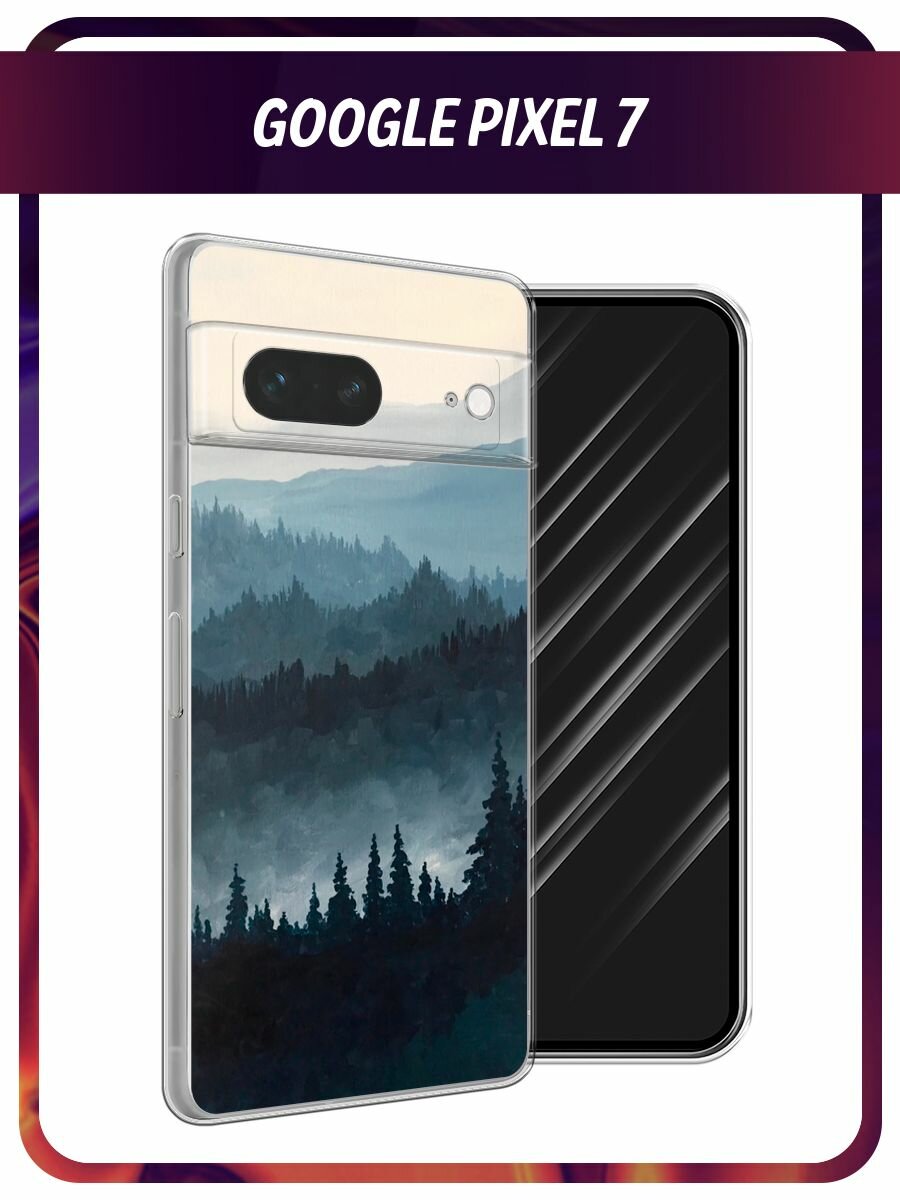 Чехол на Google Pixel 7 / Гугл Пиксель 7 с принтом "Туманные горы"