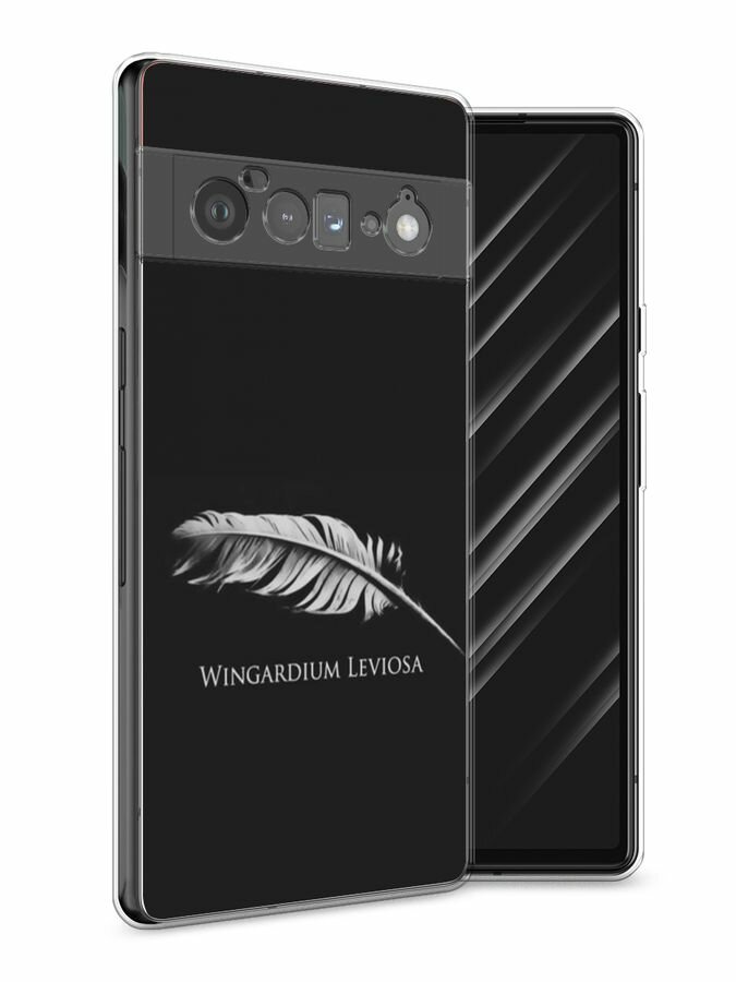 Чехол на Google Pixel 6 Pro / Гугл Пиксель 6 Pro с принтом Wingardium Leviosa
