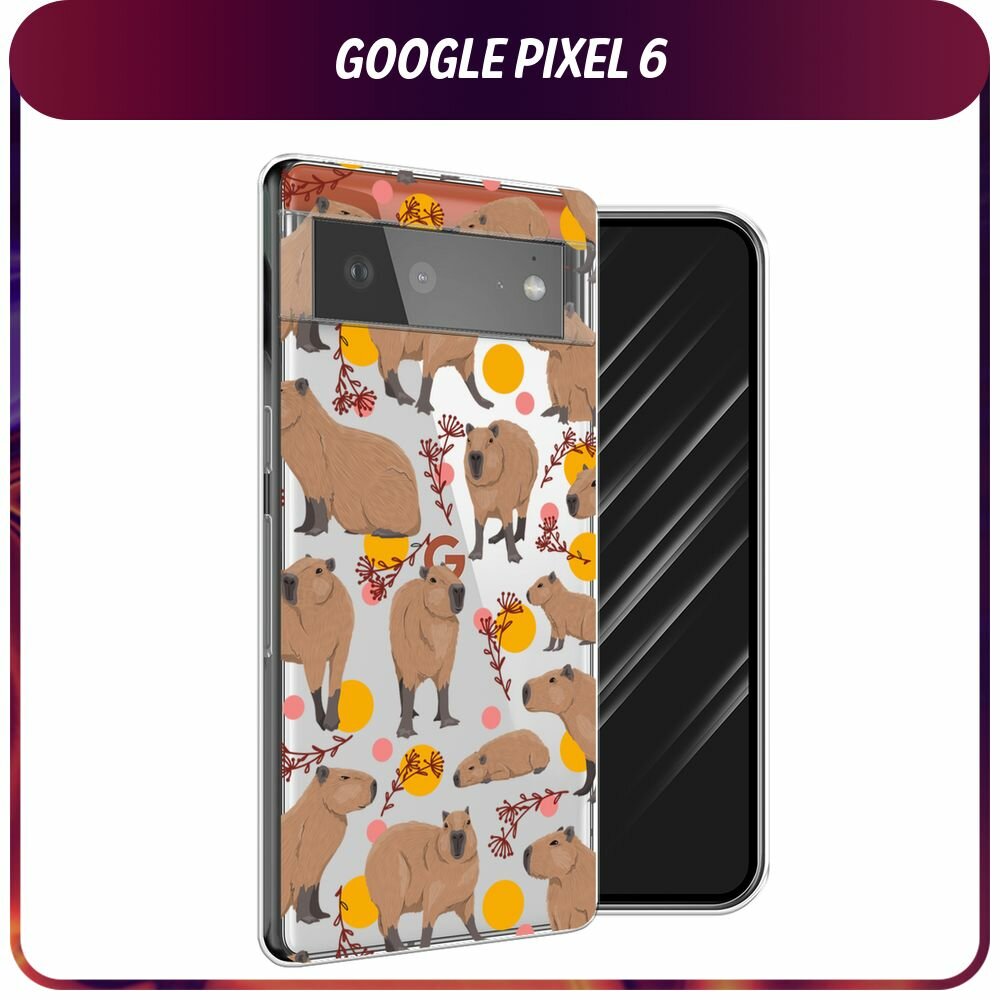 Чехол на Google Pixel 6 / Гугл Пиксель 6 с принтом "Капибара паттерн", прозрачный