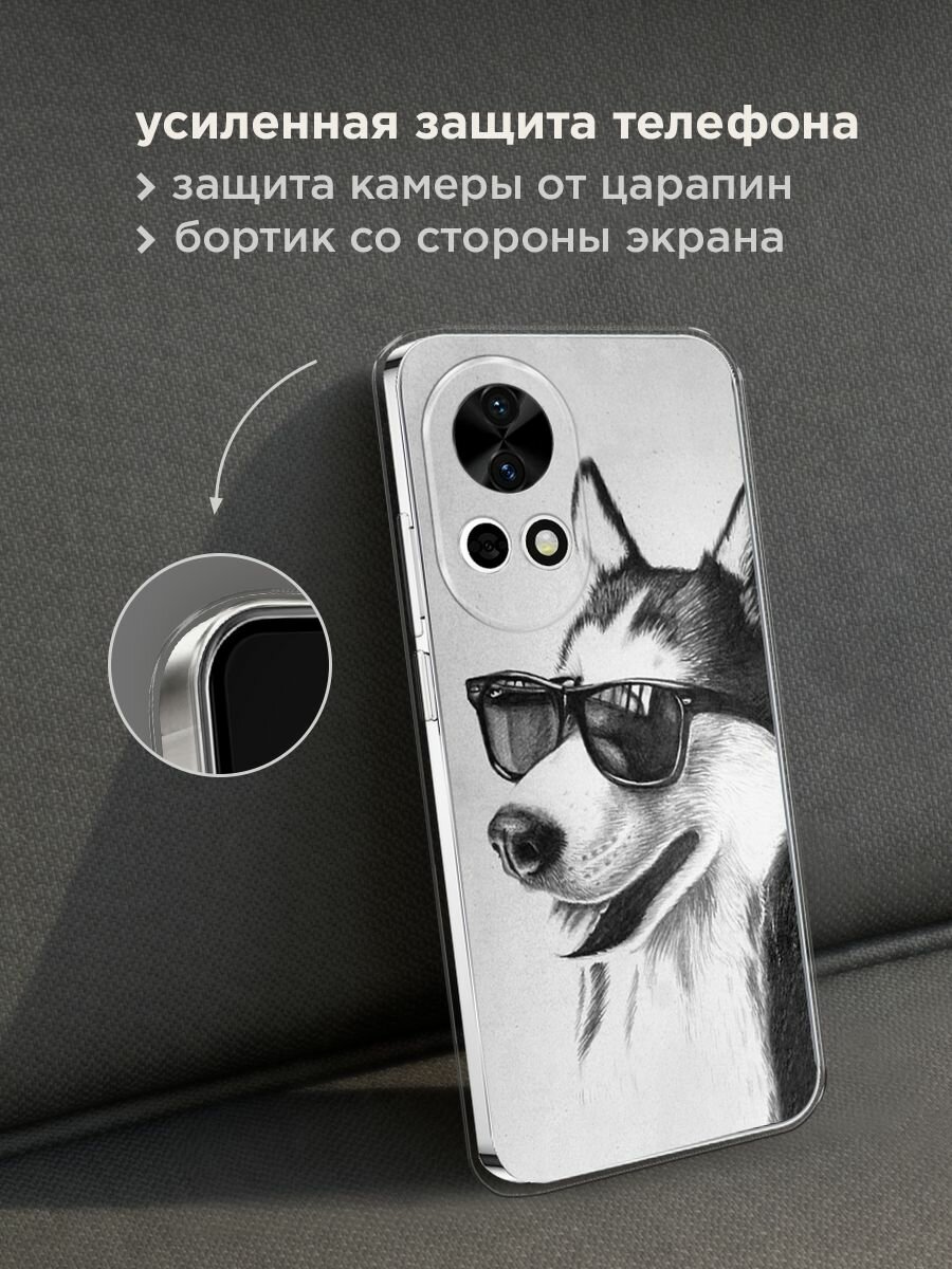 Чехол на Huawei Nova 12/Nova13 / Хуавей Нова 12/Нова 13 с принтом "Крутой Хаске" — фото 1