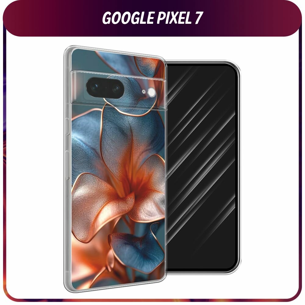 Чехол на Google Pixel 7 / Гугл Пиксель 7 с принтом "Жемчужные цветы"