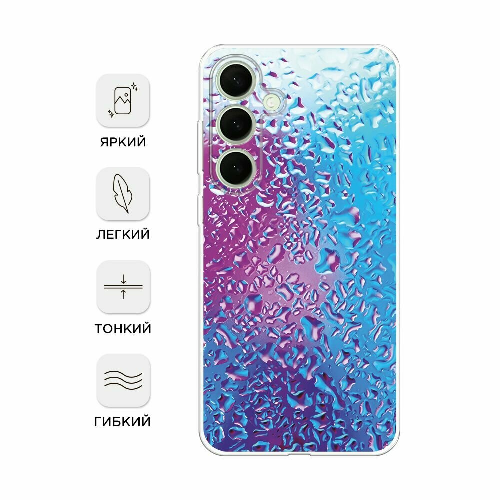 Чехол на Samsung Galaxy S25 Plus / Самсунг S25 Плюс с принтом "Капли на стекле" — фото 1