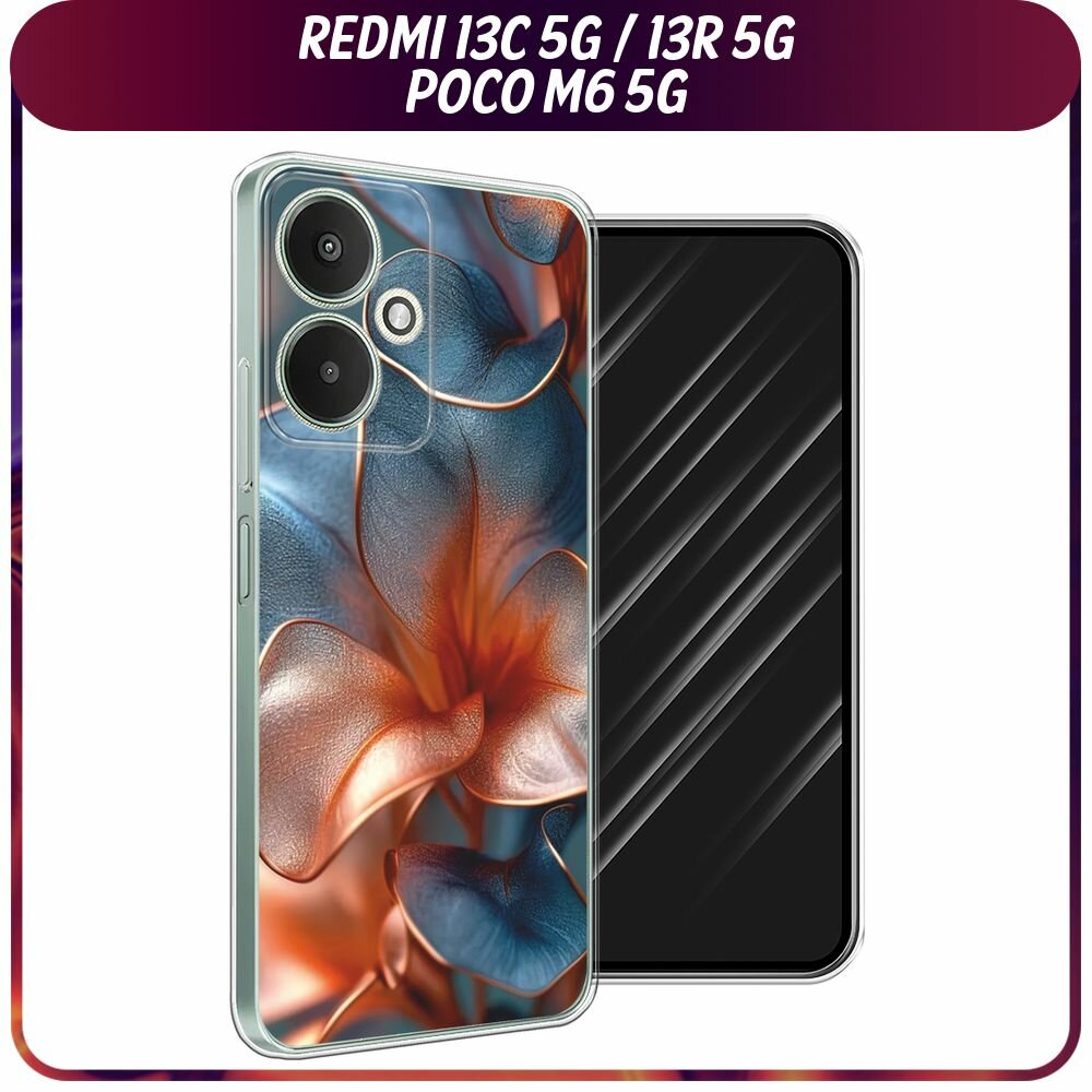 Чехол на Xiaomi Redmi 13C 5G/13R 5G/Poco M6 5G / Сяоми Редми 13C 5G/13R 5G/Поко М6 5G с принтом "Жемчужные цветы"
