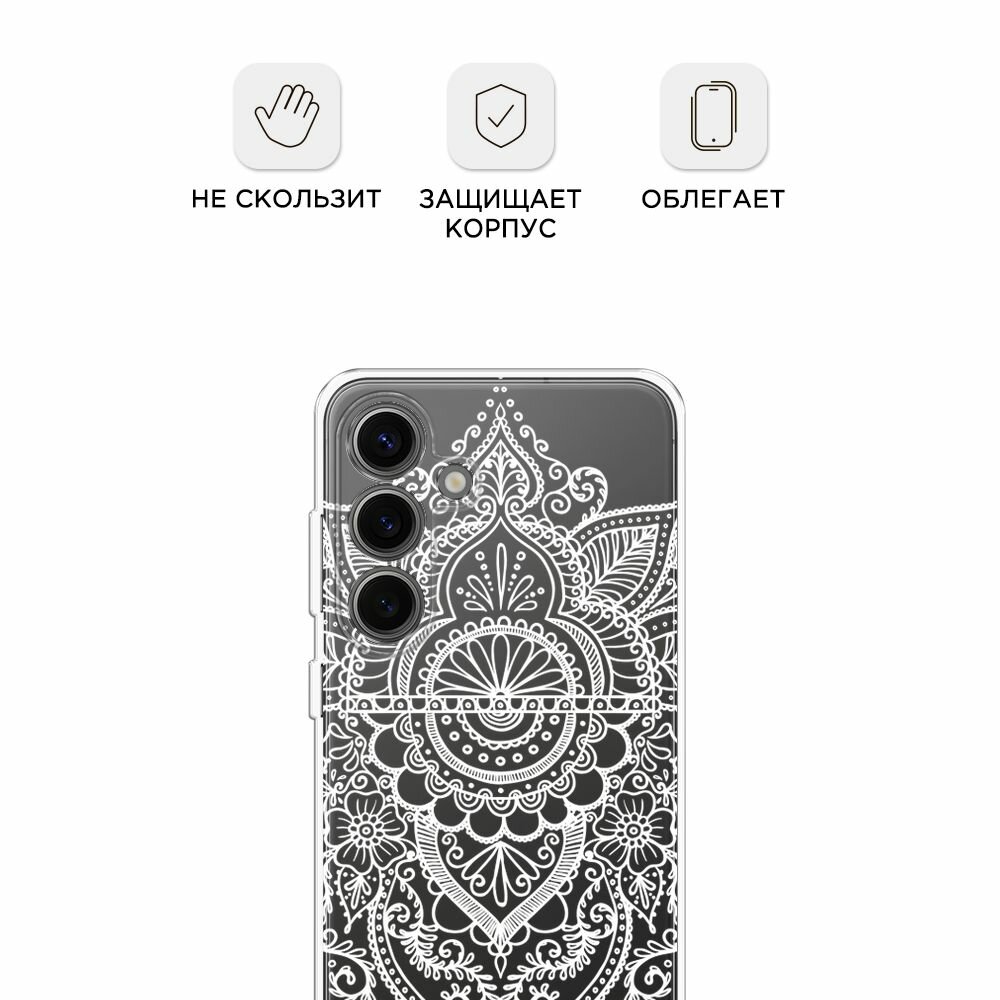Чехол на Samsung Galaxy S25 / Самсунг S25 с принтом "Солнечный узор", прозрачный — фото 1
