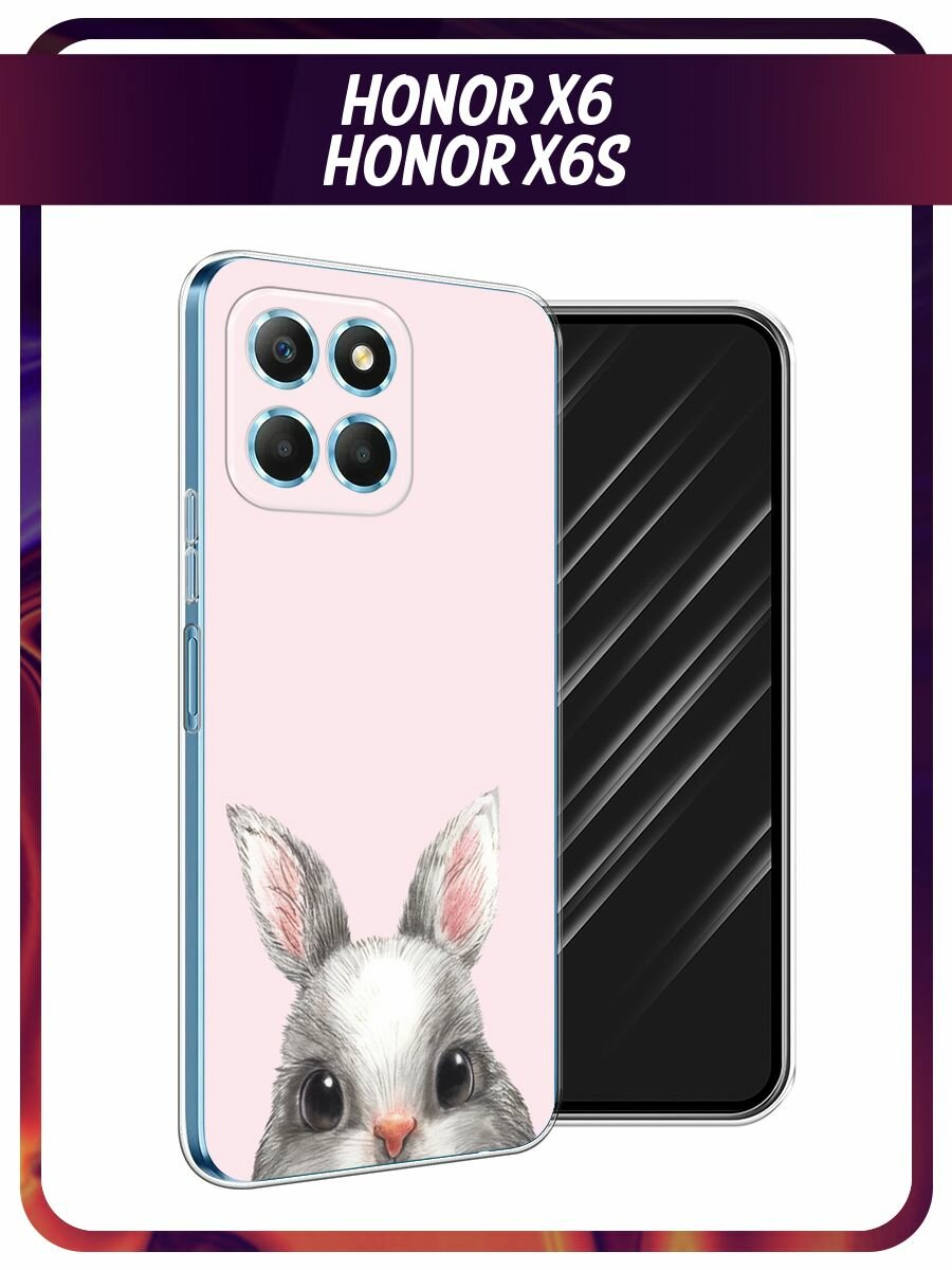 Чехол на Honor X6/X6S / Хонор X6/X6S с принтом "Карандашный кролик 1 - 8 марта"