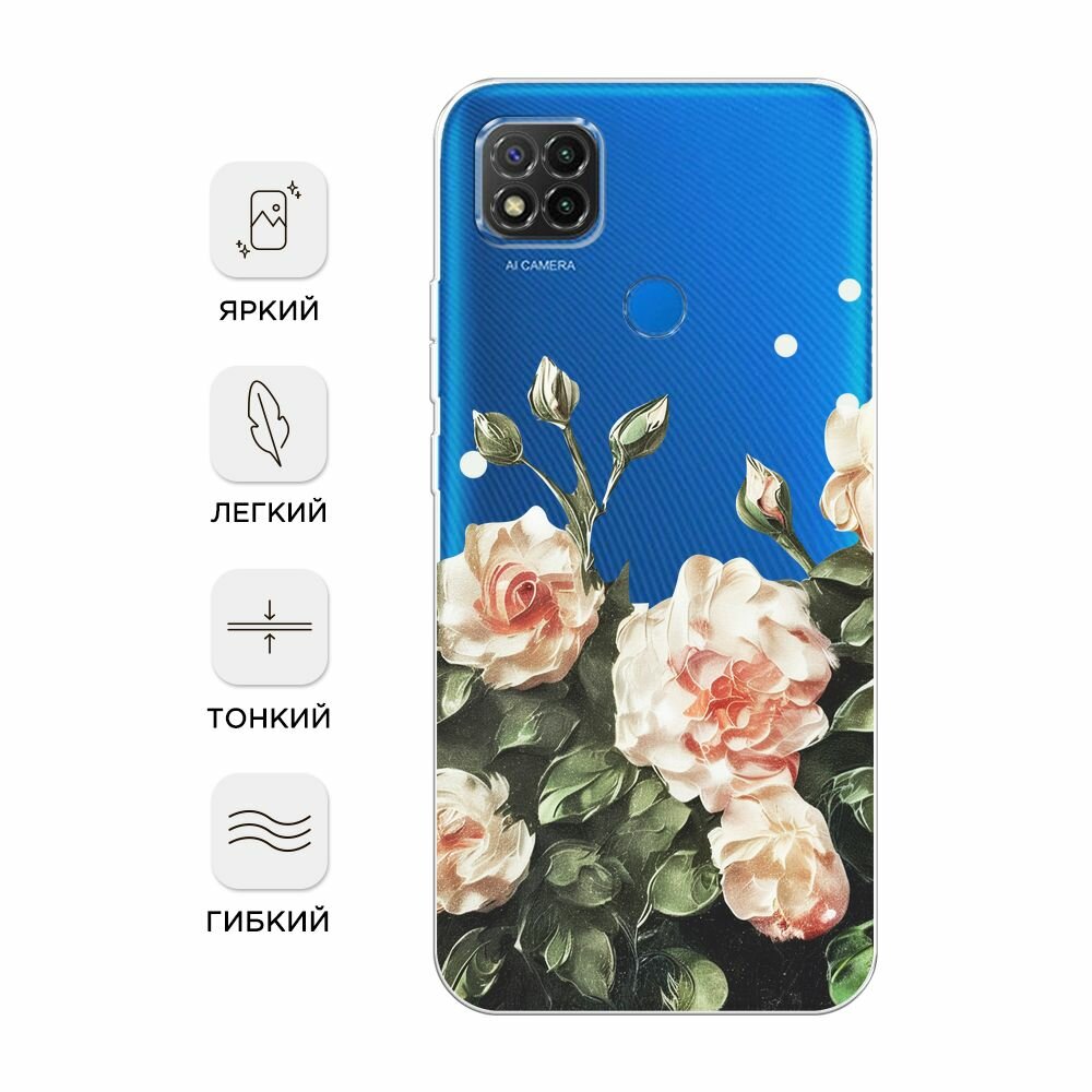 Чехол на Xiaomi Redmi 9C / Сяоми Редми 9C с принтом "Цветочная картина 2", прозрачный — фото 1