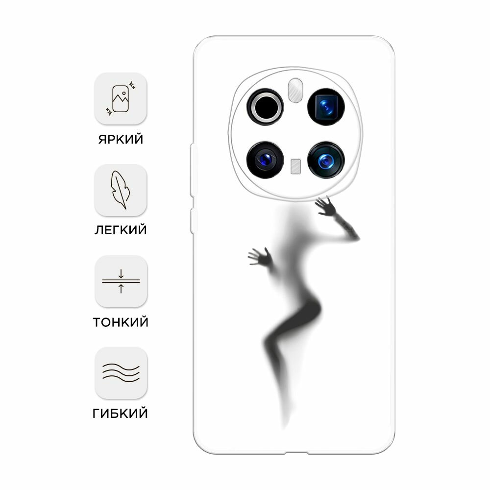 Чехол на Honor Magic 7 Pro / Хонор Мэджик 7 Про с принтом "Девушка в душе" — фото 1