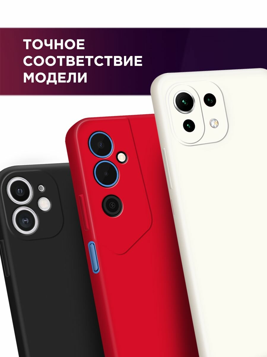 Черный матовый чехол на Xiaomi Redmi 9A / Сяоми Редми 9А с принтом "Милые капибары" — фото 1