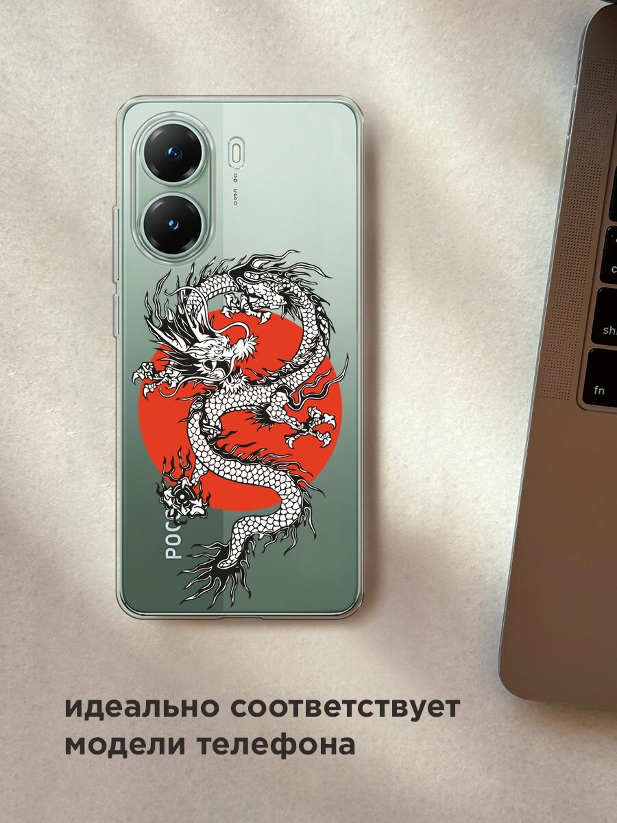 Чехол на Poco X7 Pro / Поко X7 Про с принтом "Восходящий дракон", прозрачный — фото 1
