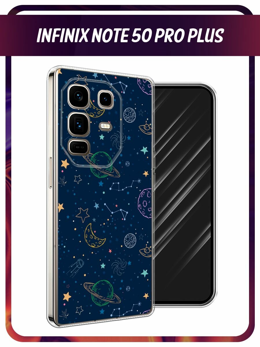 Чехол на Infinix Note 50 Pro + / Инфиникс Нот 50 Про + с принтом "Темно-синий космос"