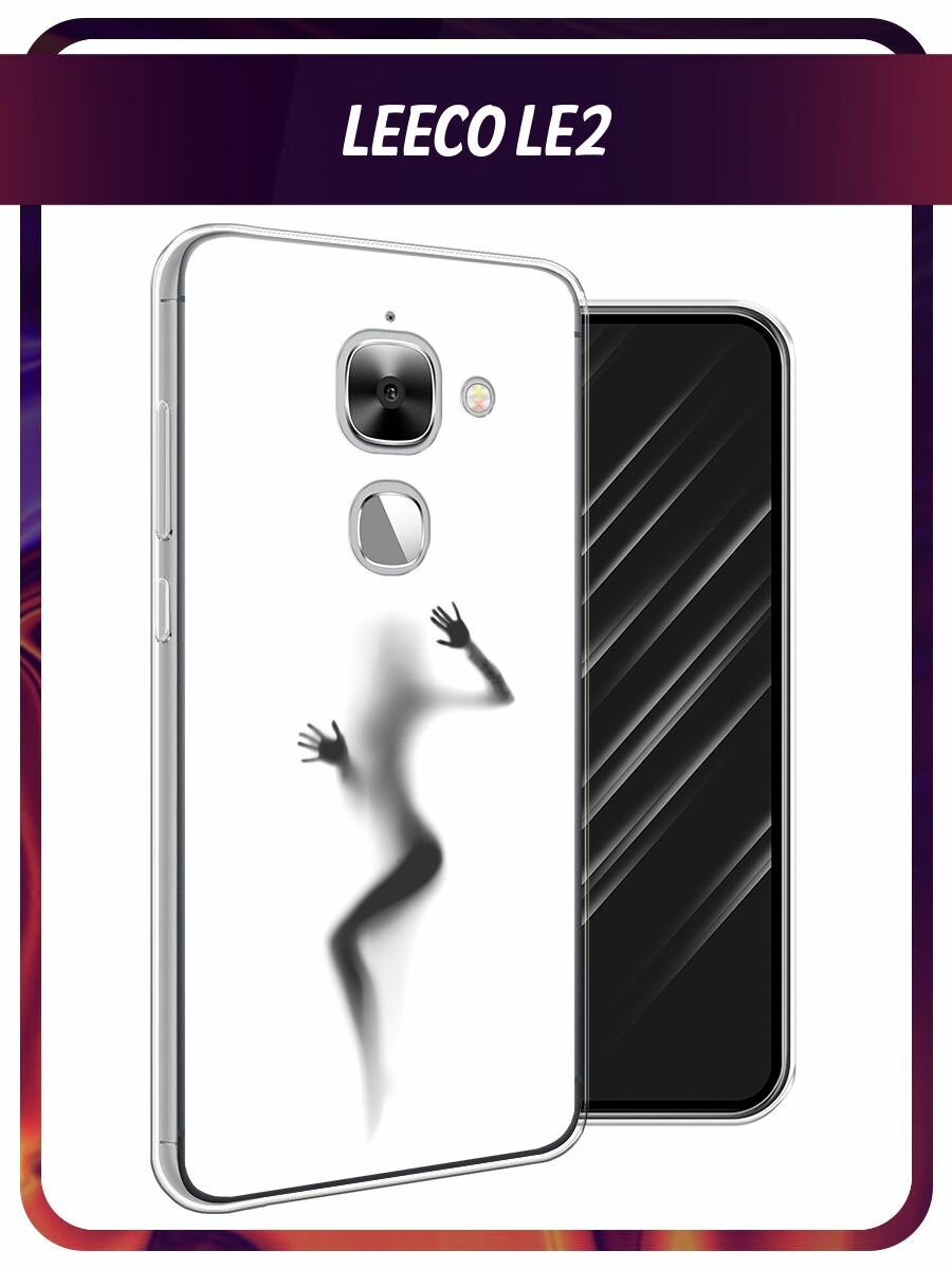 Чехол на LeEco Le 2/2 pro / Лееко Ле 2/2 про с принтом "Девушка в душе"