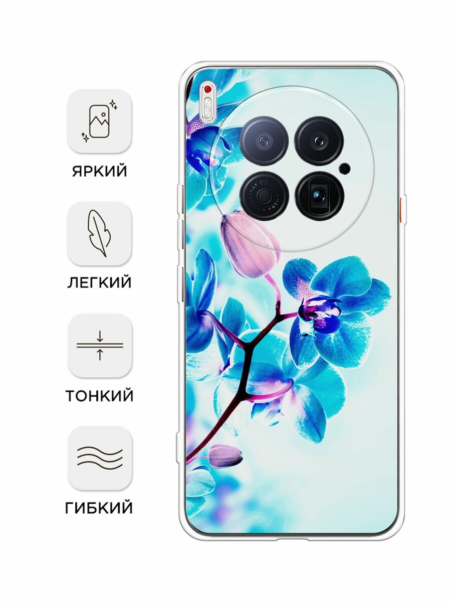 Чехол на Tecno Camon 40 Premier / Текно Камон 40 Премьер с принтом "Голубая орхидея" — фото 1
