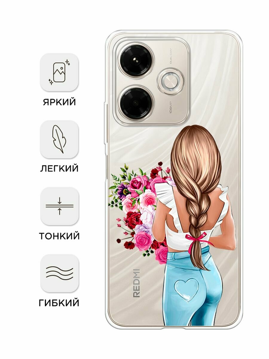 Чехол на Xiaomi Redmi 13X / Сяоми Редми 13X с принтом "Букет для девушки", прозрачный — фото 1