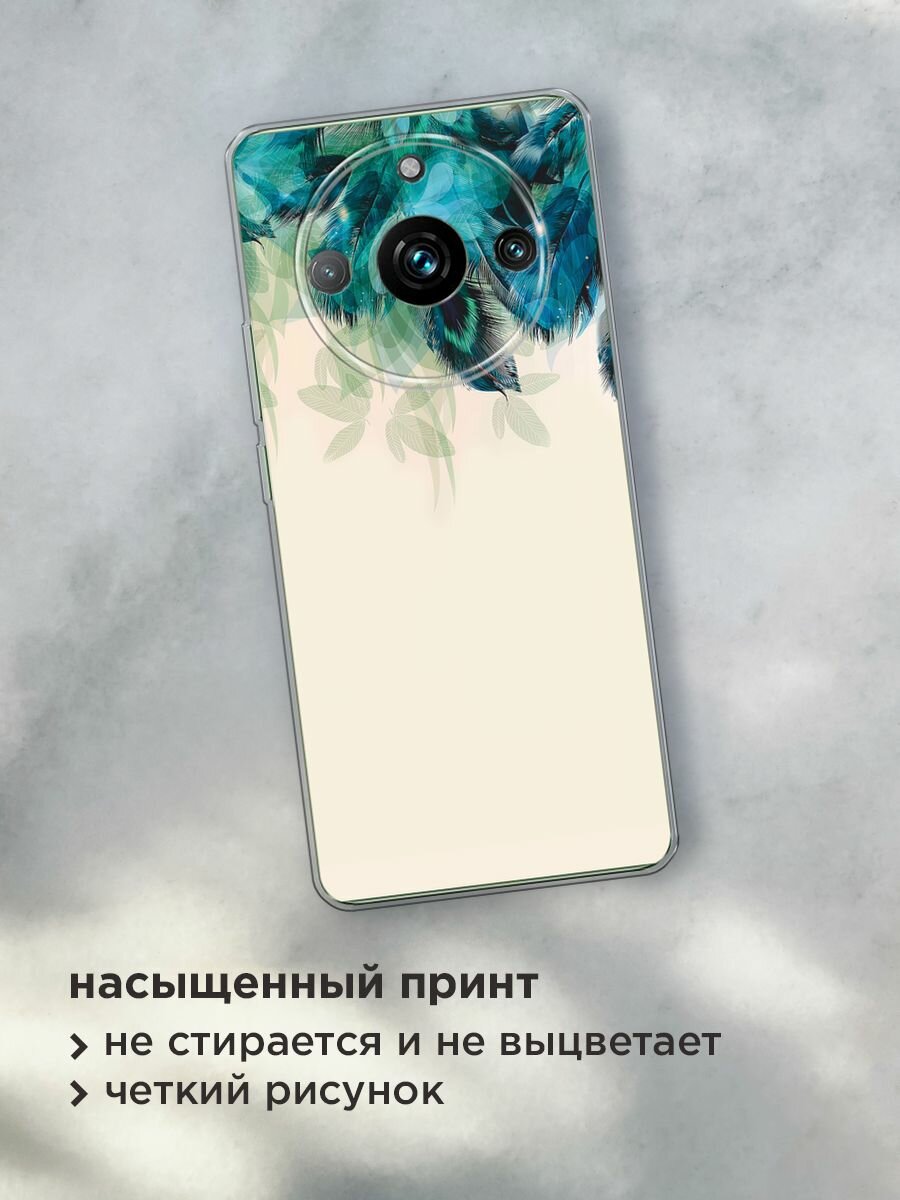 Чехол на Realme 11 Pro / Реалми 11 Про с принтом Перья голубого цвета — фото 1