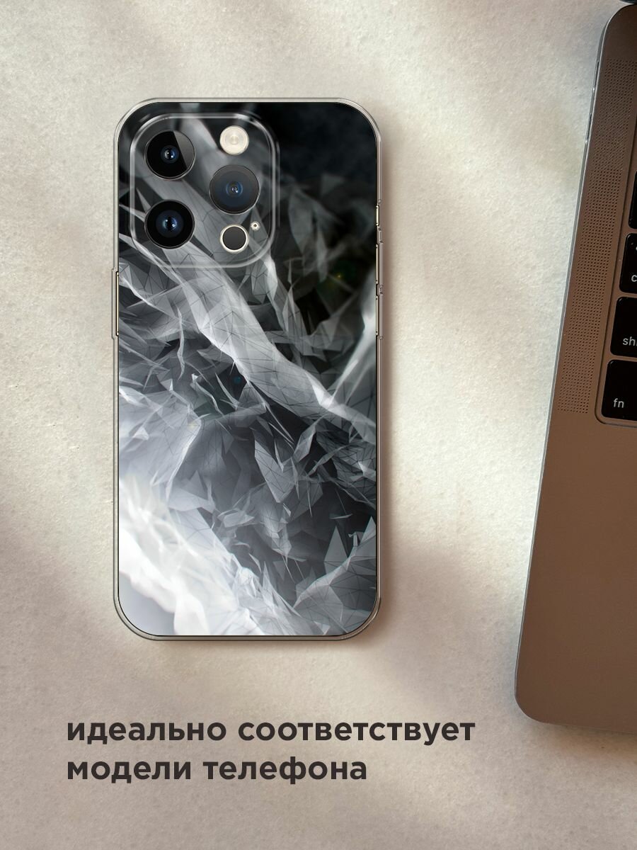 Чехол на Apple iPhone 14 Pro / Айфон 14 Про с принтом "Абстракция 9" — фото 1